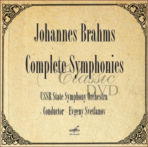 BRAHMS,J.: Complete Symphonies (3CD) | ClassicDVD.cz - CD, DVD, SACD a ...